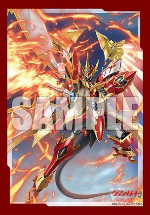 Bushiroad Sleeve Collection Mini Vol.680 Cardfight!! Vanguard: Blaze Divine Sword Equip, Stra ...