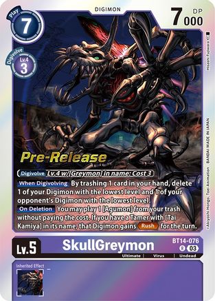 TCGplayer - Digimon Card Game Blast Ace Pre-Release Cards Price Guide
