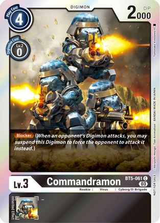 Commandramon (Winner Pack -Blast Ace-) - Battle of Omni - Digimon Card Game