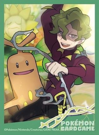 Pokemon TCG: Pokemon Center Japan Exclusive Card Sleeves - Pokemon ...