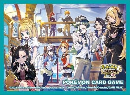 Pokemon TCG: Pokemon Center Japan Exclusive Card Sleeves - Trainer Salon Masters EX (64-Pack ...