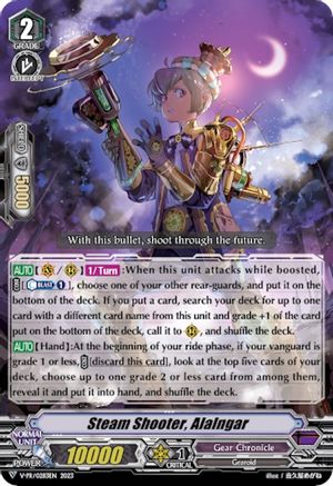 Steam Shooter, Alalngar - V Promo Cards - Cardfight Vanguard