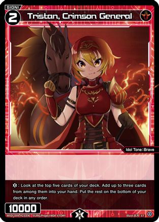 Tristan, Crimson General - Super Diva Deck: Double Heroines - WIXOSS