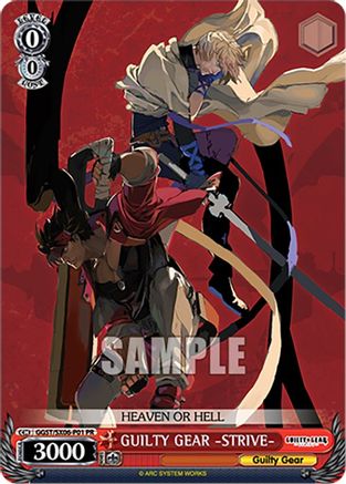 TCGplayer - Weiss Schwarz Guilty Gear -Strive- Price Guide