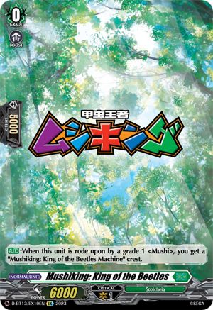Mushiking: King of the Beetles - Flight of Chakrabarthi - Cardfight ...