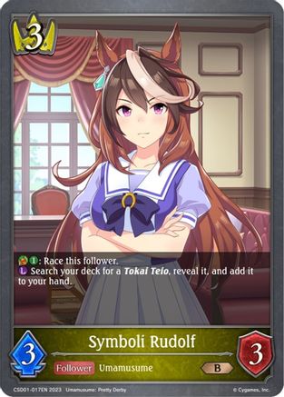 Symboli Rudolf - CSD01: Ready, Set, Umamusume! - Shadowverse