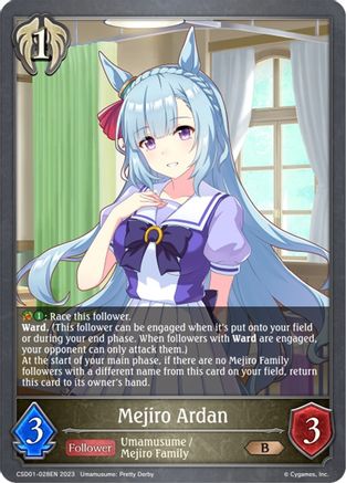Mejiro Ardan - CSD01: Ready, Set, Umamusume! - Shadowverse