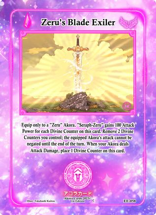 Zeru's Blade Exiler - Eternal Echoes [1st Edition] - Akora TCG