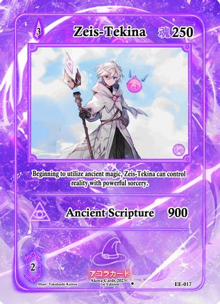 Zeis-Tekina - Eternal Echoes [1st Edition] - Akora TCG
