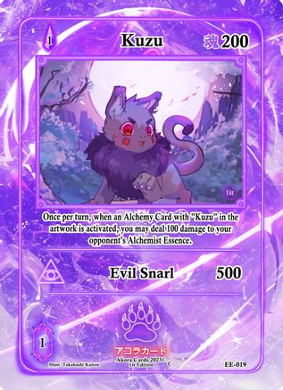 Kuzu - Eternal Echoes [1st Edition] - Akora TCG