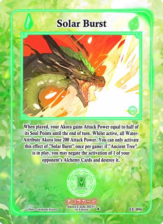 Solar Burst - Eternal Echoes [1st Edition] - Akora TCG