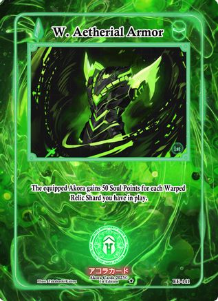 W. Aetherial Armor - Eternal Echoes [1st Edition] - Akora TCG