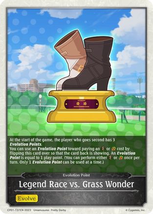 Legend Race vs. Grass Wonder - Umamusume: Pretty Derby - Shadowverse