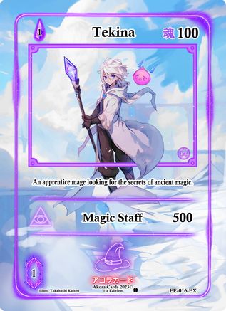 Tekina (Extended Art) - Eternal Echoes [1st Edition] - Akora TCG