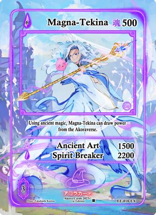 Magna-Tekina (Extended Art) - Eternal Echoes [1st Edition] - Akora TCG