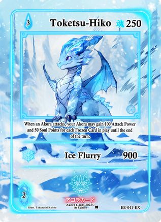 Toketsu-Hiko (Extended Art) - Eternal Echoes [1st Edition] - Akora TCG