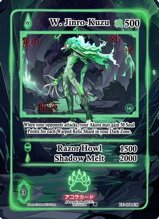 W. Jinro-Kuzu (Extended Art) - Eternal Echoes [1st Edition] - Akora TCG