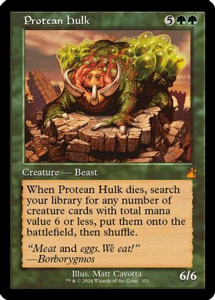 Protean Hulk (Retro Frame) - Ravnica Remastered - Magic: The Gathering