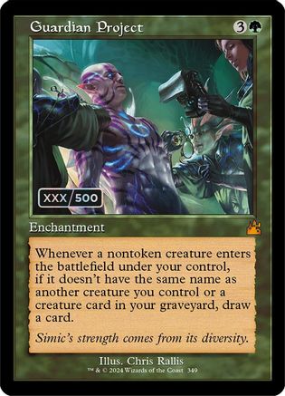 Guardian Project (Retro Frame) (Serial Numbered) - Ravnica Remastered ...