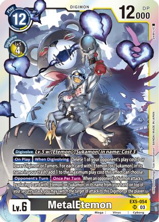 TCGplayer - Digimon Card Game Animal Colosseum Price Guide