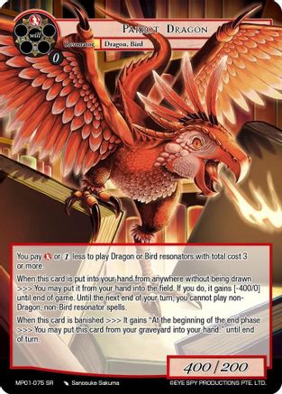 Parrot Dragon - Masterpiece "Pilgrim-Memories" - Force of Will