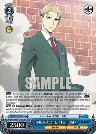 Stylish Agent, "Twilight" (SR) - SPY x FAMILY - Weiss Schwarz