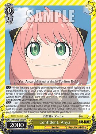 Confident, Anya - SPY x FAMILY - Weiss Schwarz