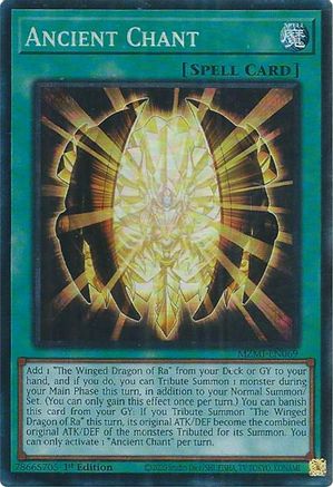 TCGplayer - YuGiOh Maze of Millennia Price Guide
