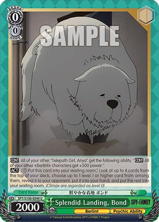 Splendid Landing, Bond - SPY x FAMILY - Weiss Schwarz