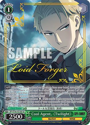 Cool Agent, "Twilight" (SP) - SPY x FAMILY - Weiss Schwarz