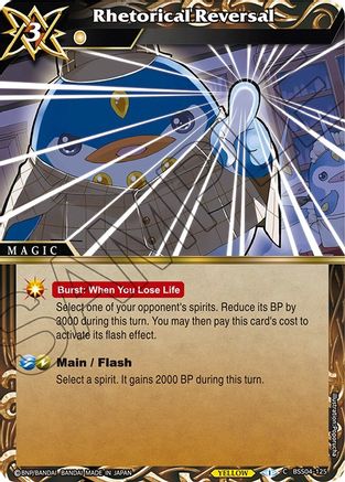 Rhetorical Reversal - Savior of Chaos - Battle Spirits Saga