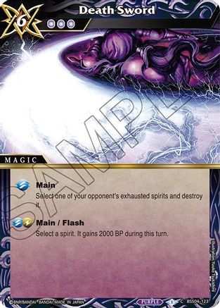 Death Sword - Savior of Chaos - Battle Spirits Saga