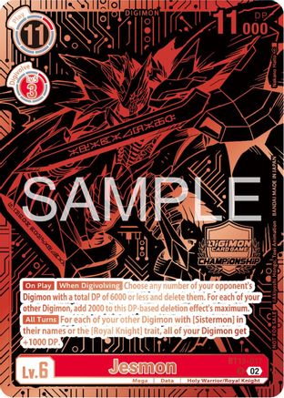 Jesmon (2023 Championship Finals 3rd and 4th Place) - Versus Royal ...