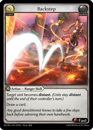Backstep - Alchemical Revolution Starter Decks - Grand Archive TCG