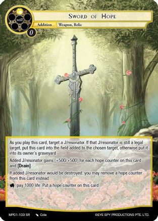 Sword of Hope - Masterpiece "Pilgrim-Memories" - Force of Will