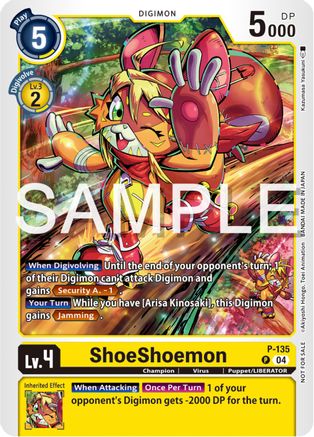ShoeShoemon (Digimon Liberator Promotion Pack) - Digimon Promotion ...
