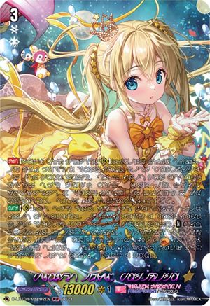 Planet Idol, Pacifica (MSP) - D-LBT04: Lyrical Monasterio ~Trick or Trick!~ - Cardfight Vanguard