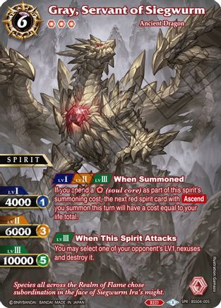 Gray, Servant of Siegwurm (SPR) - Savior of Chaos - Battle Spirits Saga