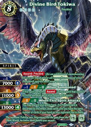 Divine Bird Tokiwa (SPR) - Savior of Chaos - Battle Spirits Saga
