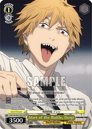 Start of the Battle, Denji (OFR) - Chainsaw Man - Weiss Schwarz
