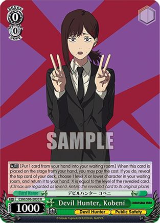 TCGplayer - Weiss Schwarz Chainsaw Man Price Guide