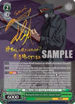 TCGplayer - Weiss Schwarz Chainsaw Man Price Guide