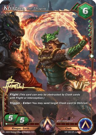 Khagan, the Dragon VIP Promo - The Awakening (Kickstarter) - Alpha Clash