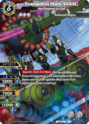 TCGplayer - Battle Spirits Saga Savior of Chaos Price Guide