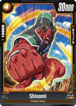 Shisami - Starter Deck 4: Frieza - Dragon Ball Super: Fusion World