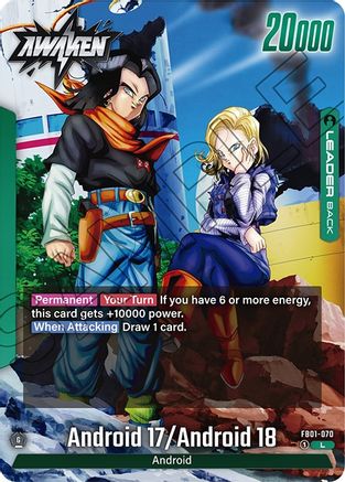 Android 17 - FB01-070 - Awakened Pulse - Dragon Ball Super: Fusion World