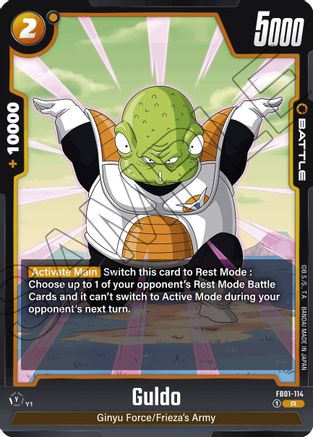 Guldo - Awakened Pulse - Dragon Ball Super: Fusion World