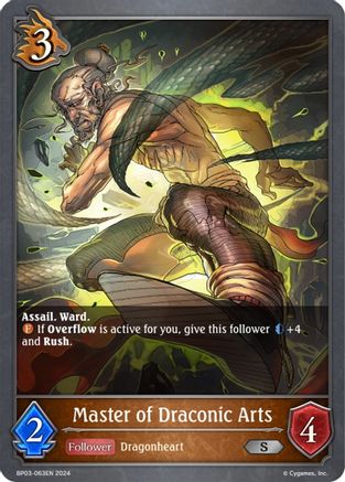 Master of Draconic Arts - BP03: Flame of Laevateinn - Shadowverse