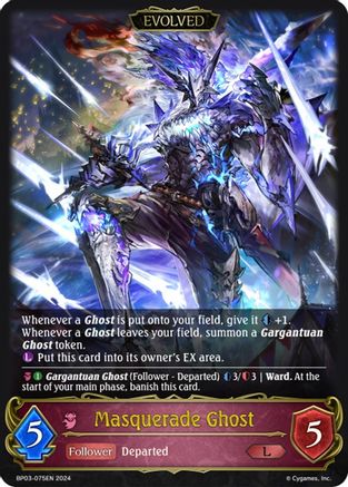 Masquerade Ghost (Evolved) - BP03: Flame of Laevateinn - Shadowverse: Evolve