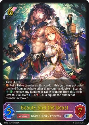 TCGplayer - Shadowverse: Evolve BP03: Flame of Laevateinn Price Guide